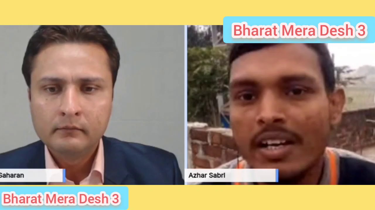 Ideology of Sharjeel Imam - Arvind Saharan with Azhar Sabri . Indian ...