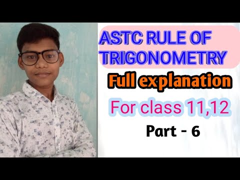 ASTC rule for Class :-10,11,12 part 6 - YouTube