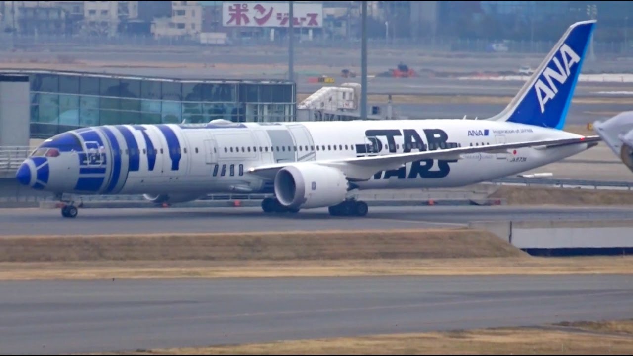 ANA STAR WARS R2-D2 JET 羽田空港滑走路&着陸風景 - YouTube
