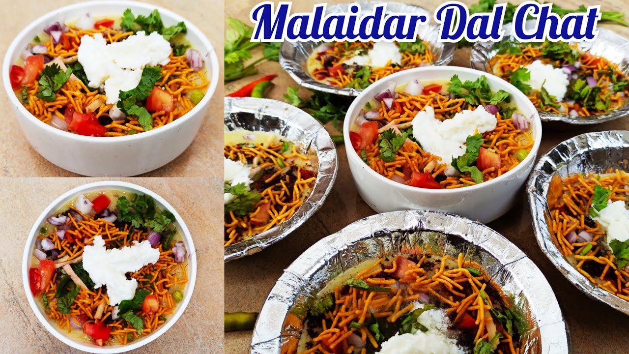 मशहूर मुरादाबादी दाल चाट रेसिपी | Muradabadi Dal Recipe | Moong Dal ...