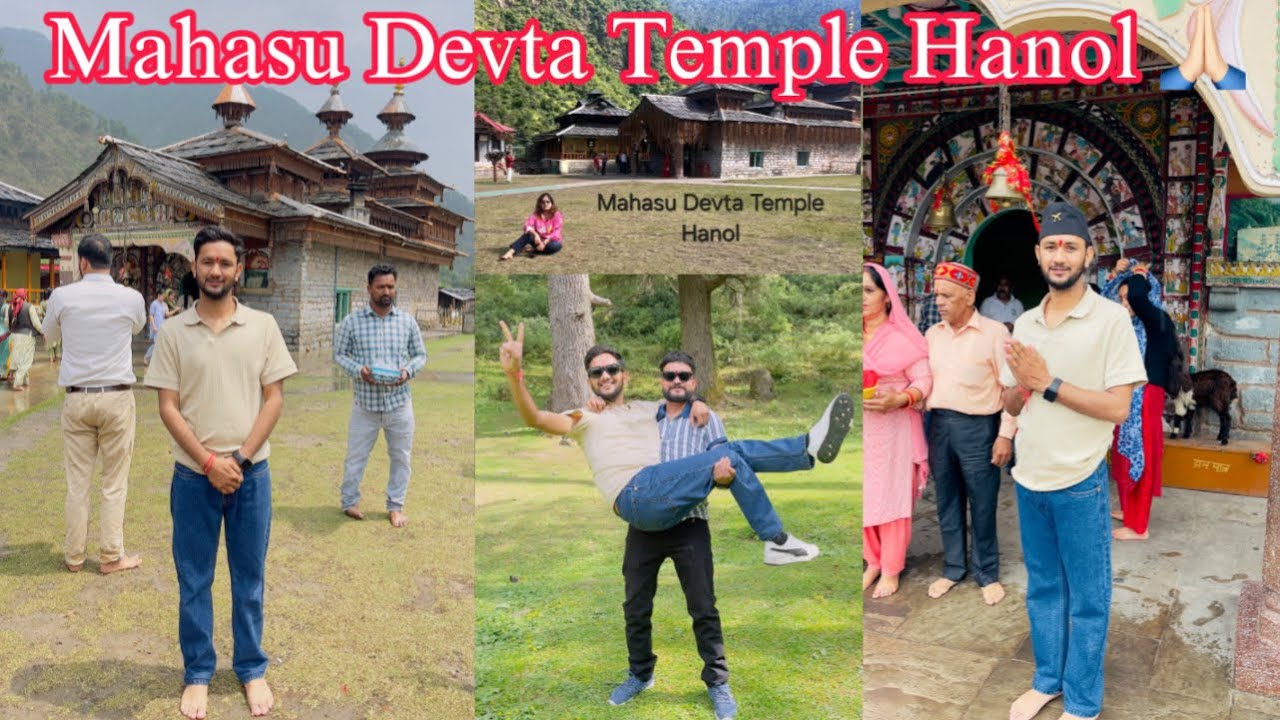 Mahasu Devta Hanol Uttarakhand - Glorious Waterfalls - हनोल में ...