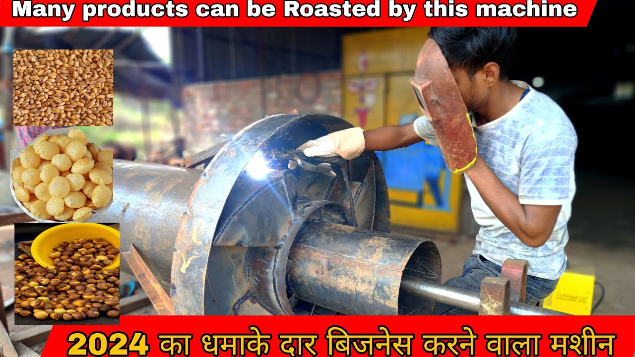 Chana Making Machine Manufacturing company, Puffed rice machine ...