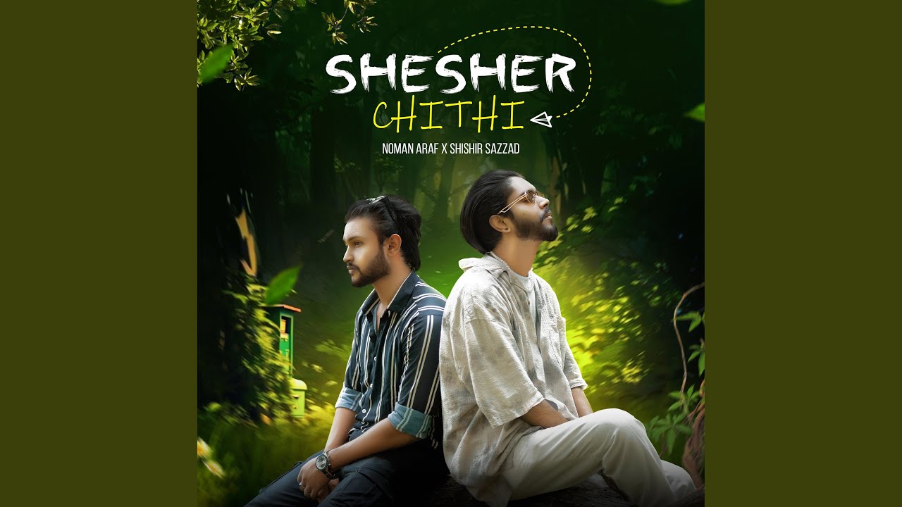 Shesher Chithi - YouTube