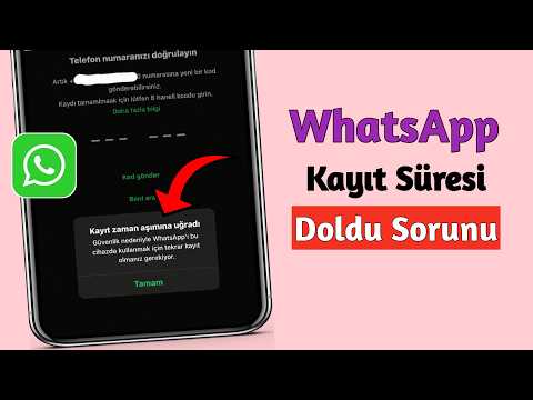 WhatsApp Kayıt Zaman Aşımı Hatası Nasıl Düzeltilir | WhatsApp'a Yeniden Kayıt Olma