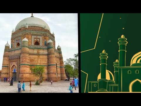 Multan Ma Sha rukana alam ka darbar par dazari#multan #subscribe # ...