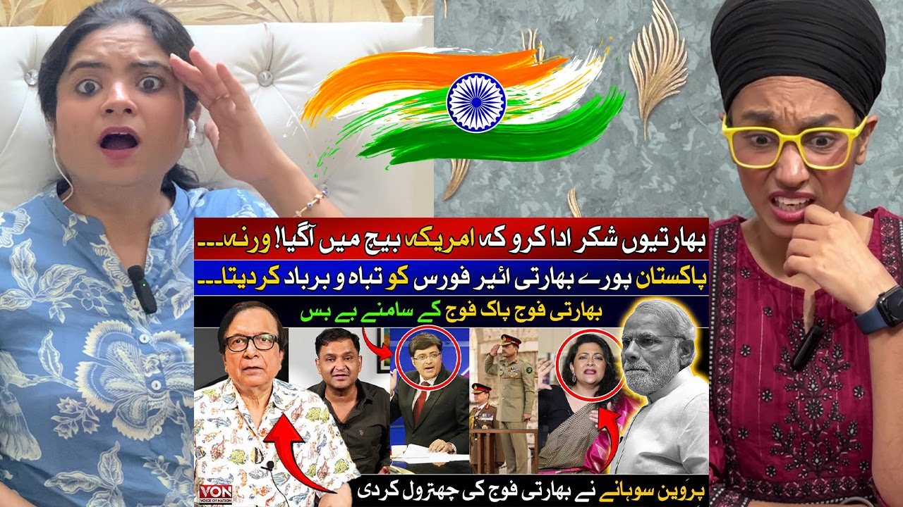 Indian Reaction on Pravin Sawhney's Angry Reaction on Indian Army ...