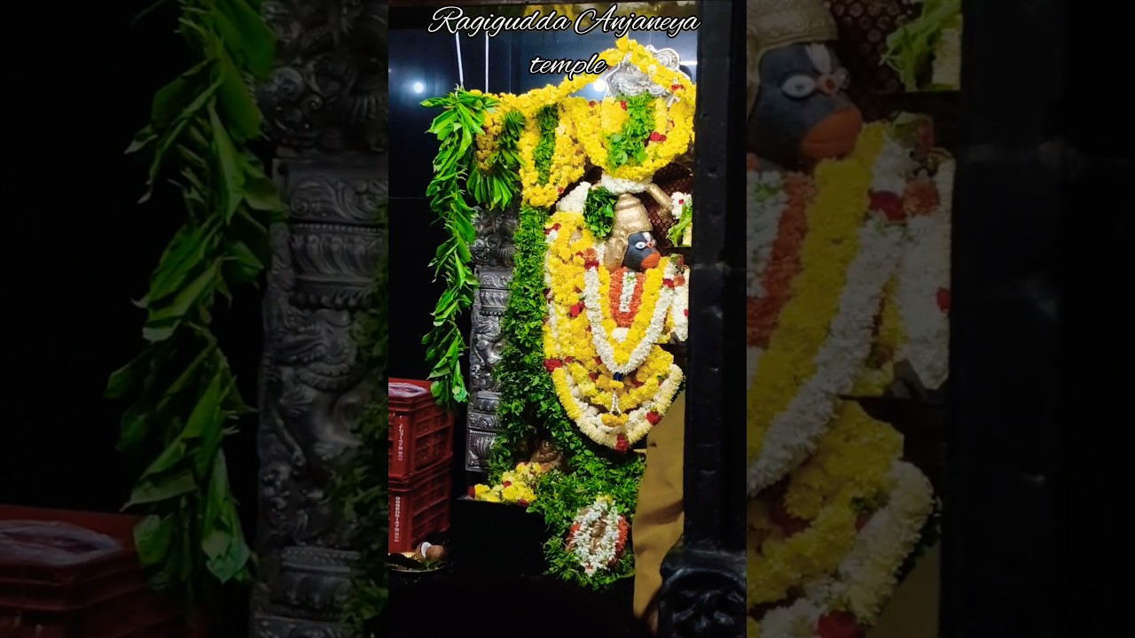 Ragigudda Anjaneya Temple Darshan || #bengaluru #jayanagar #hanumanji ...