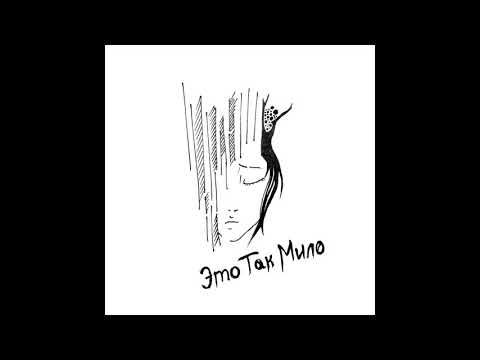 qobee - это так мило
