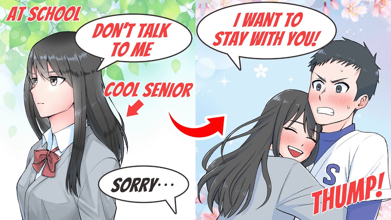 【Manga】A Beautiful Senpai is so Unfriendly at School but She Spoils Me and Loves me when We're ...