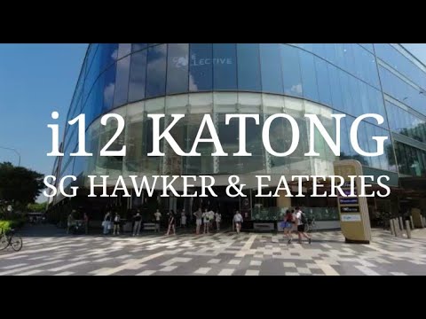 i12 Katong. SG Hawker, Eateries & Shops at Basement 1. 112 East Coast ...