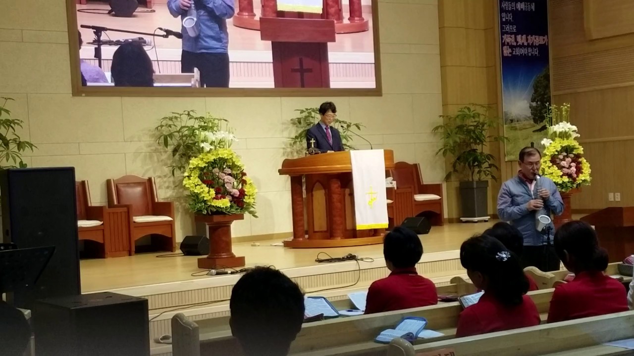 Leaning on Jesus -Casio DH:주의 친절한 팔에안기세-해남 양무리교회 수요저녁예배 - YouTube