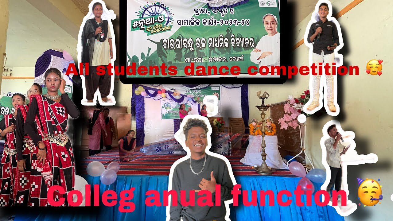 College anual function || all students dance competition ...