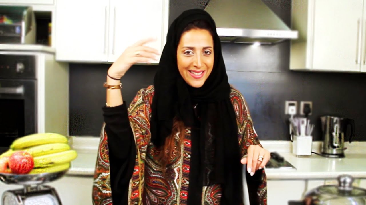 Kabsa from a Saudi Lady | كبسة السعوديه - YouTube