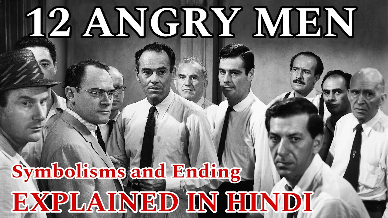 12 ANGRY MEN (1957) Ending Explained in Hindi | Cinematic Gyaan | 12 ...