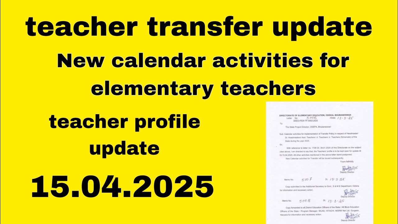 Teacher transfer update 2025 | elementary transfer calendar update - YouTube