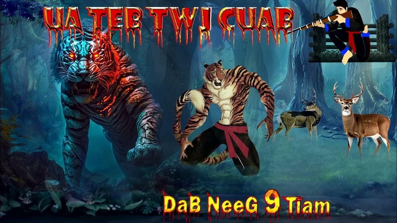 dab neeg ua teb yeeb twj cuab dab tsov tuaj hu tua dab tsov txaus ntshai heev - YouTube