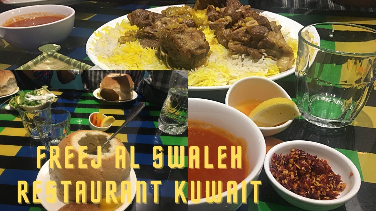 Freej al Swaleh Restaurant Kuwait| Kuwait Famous Arabic Restaurant ...