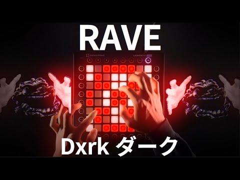 Dxrk ダーク - RAVEㅣLaunchpad cover/런치패드커버 #phonk - YouTube