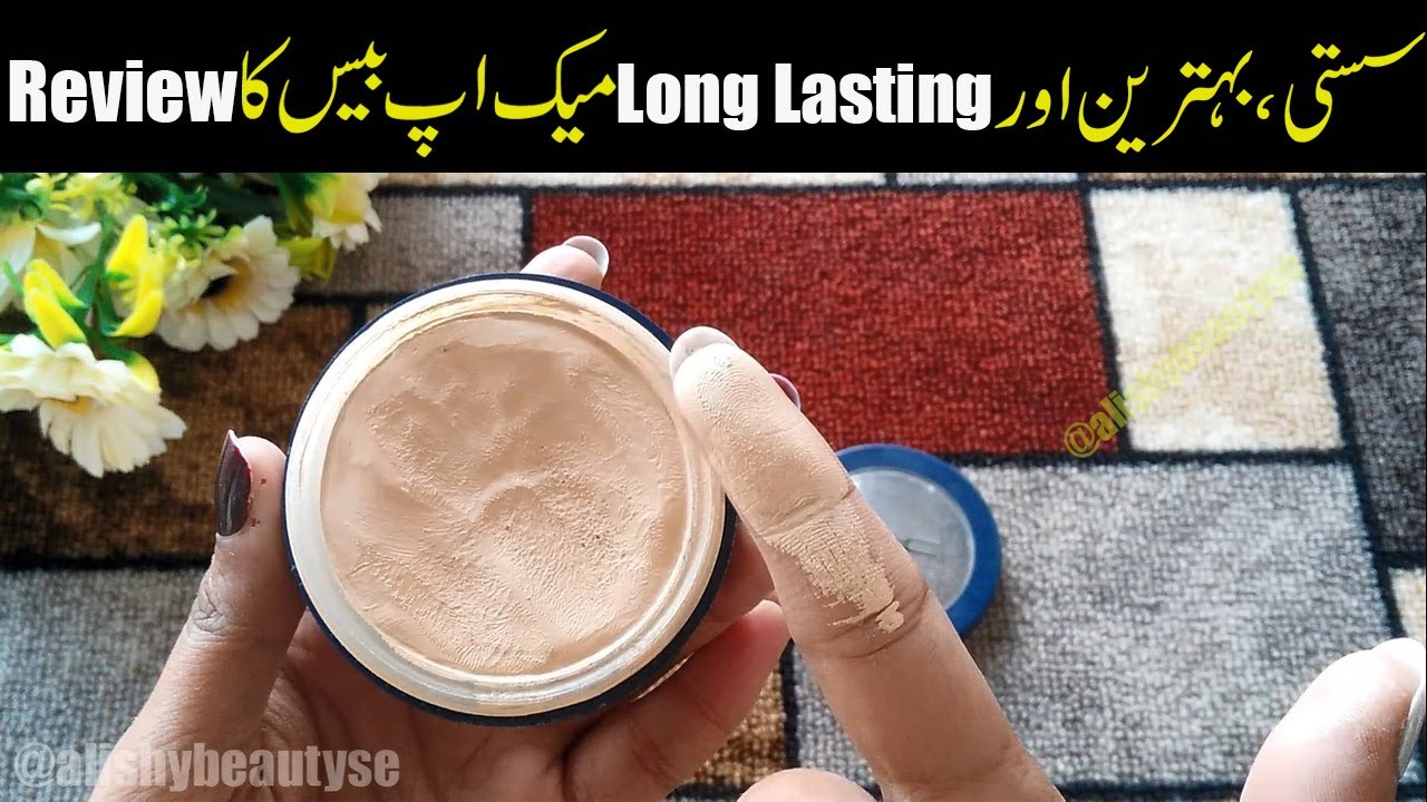 Mac PanCake Base Review||Pancake lagany ka asan Tarika || PanCake Base ...