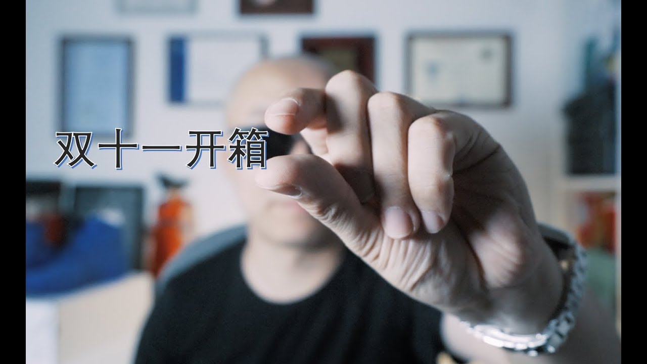 雙十一購物開箱：沒人理會的AJ1和各種鞋款 | Air Jordan 4 Oreo，ANTA KT3，Jordan 1 quai54 ...