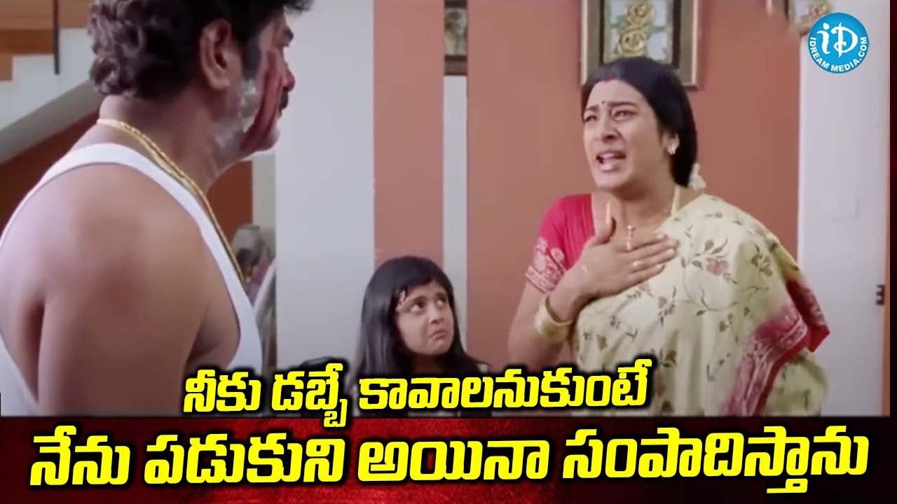 Ashok Movie Emotional Scene | NTR Mass Action Scene | iDream Warangal ...