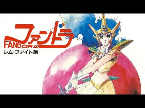 Dream Dimension Hunter Fandora AMV