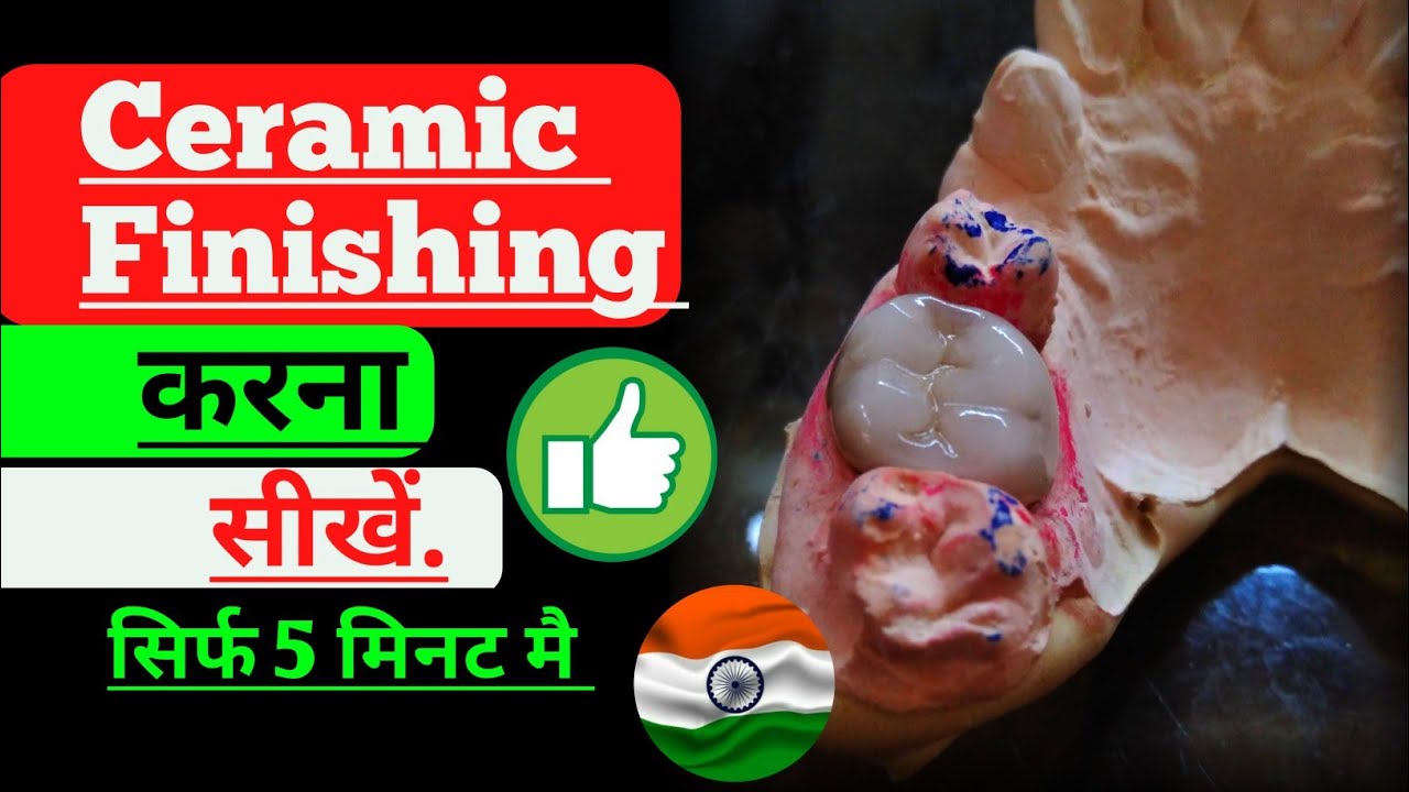 Single crown Finishing|| Ceramic Finishing| molar| first molar ...