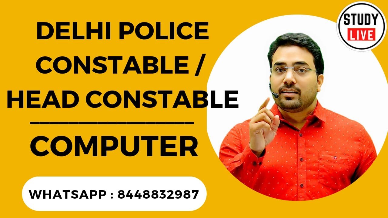 DELHI POLICE CONSTABLE / HEAD CONSTABLE EXAM | COMPUTER | #WHATSAPP ...
