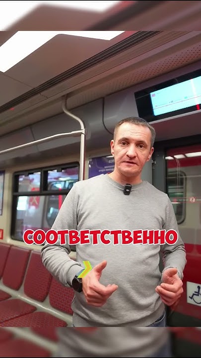 УКРАЛИ телефон в МЕТРО ЧТО ДЕЛАТЬ Prometro Shorts машинистметро