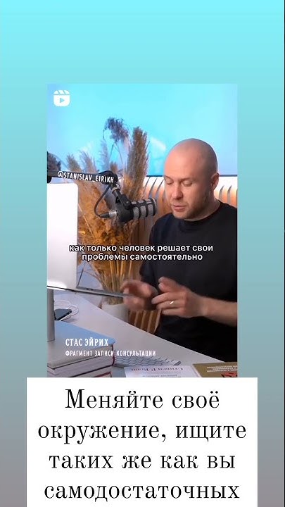 ДД дает возможности для всех T Me Mcszjjqnu8w2nzcy Youtube