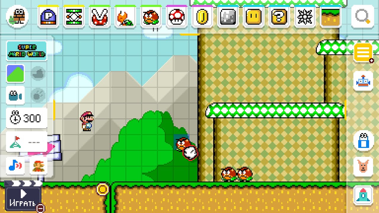 super mario maker we make a levelall yoshis - YouTube