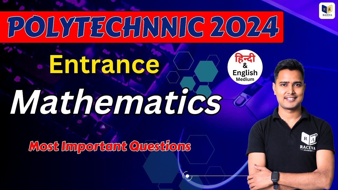 Polytechnic Most important Question 2024 |Polytechnic Entrance Exam ...