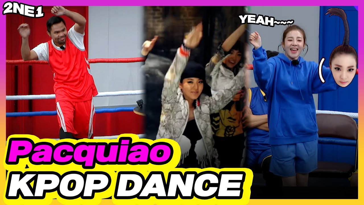 LOL😊😂 Pacquiao who likes K-pop!! - YouTube