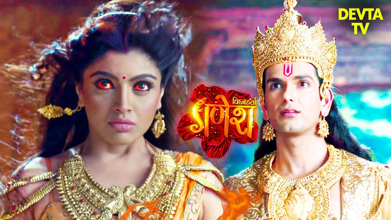 😡जब माँ दुर्गा का गुस्सा टूटा भगवान विष्णु पर! | Vighnaharta Ganesh | Jai Ganesh Deva | TV Show ...