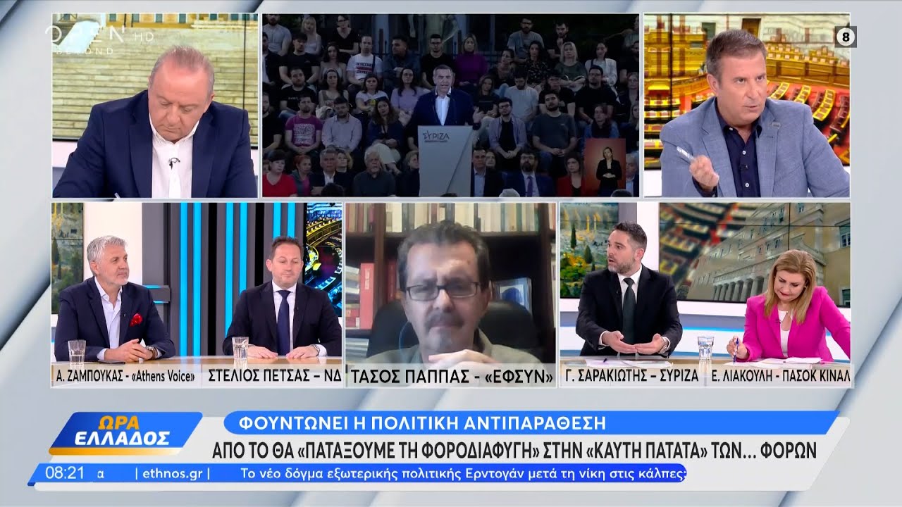Πολιτική αντιπαράθεση Πέτσα, Σαρακιώτη και Λιακούλη για τις εκλογές και ...