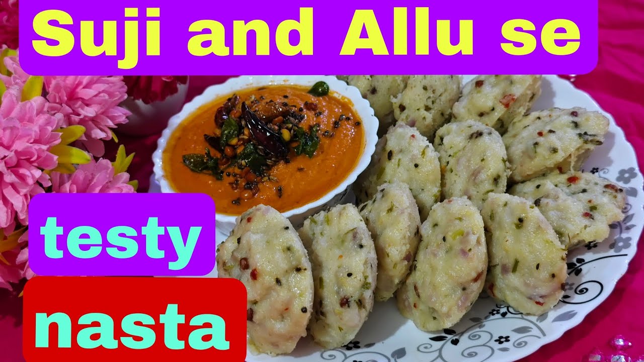 suji and Allu se testy nasta ||🤤||Odia recipe ||Annapurnasvlog7391 ||🌹 ...