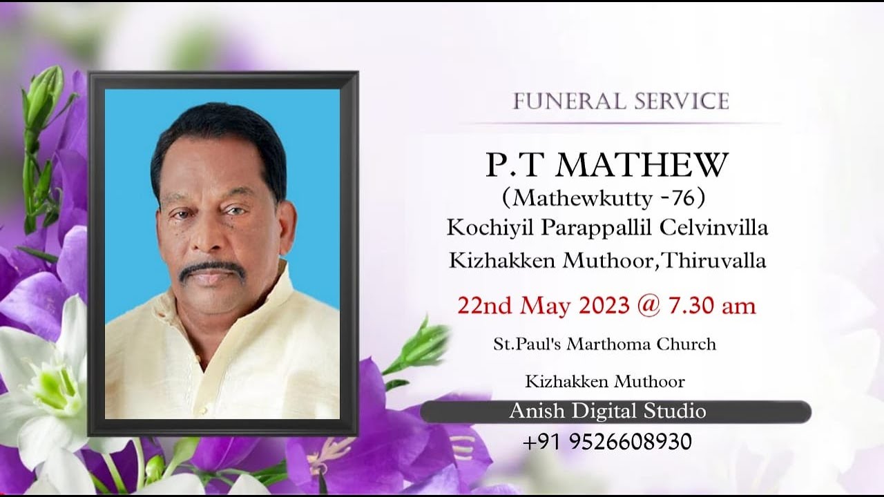 FUNERAL SERVICE || P.T Mathew (76) - YouTube
