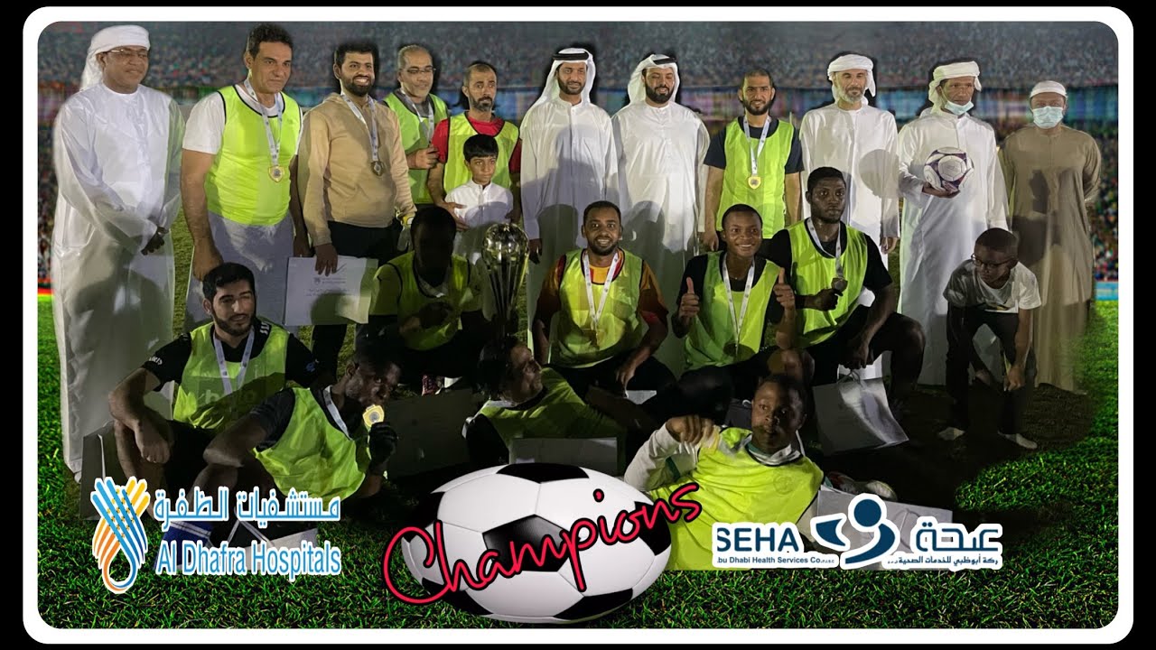 Madinat Zayed Hospital Staff Vs Administration Department Football ...
