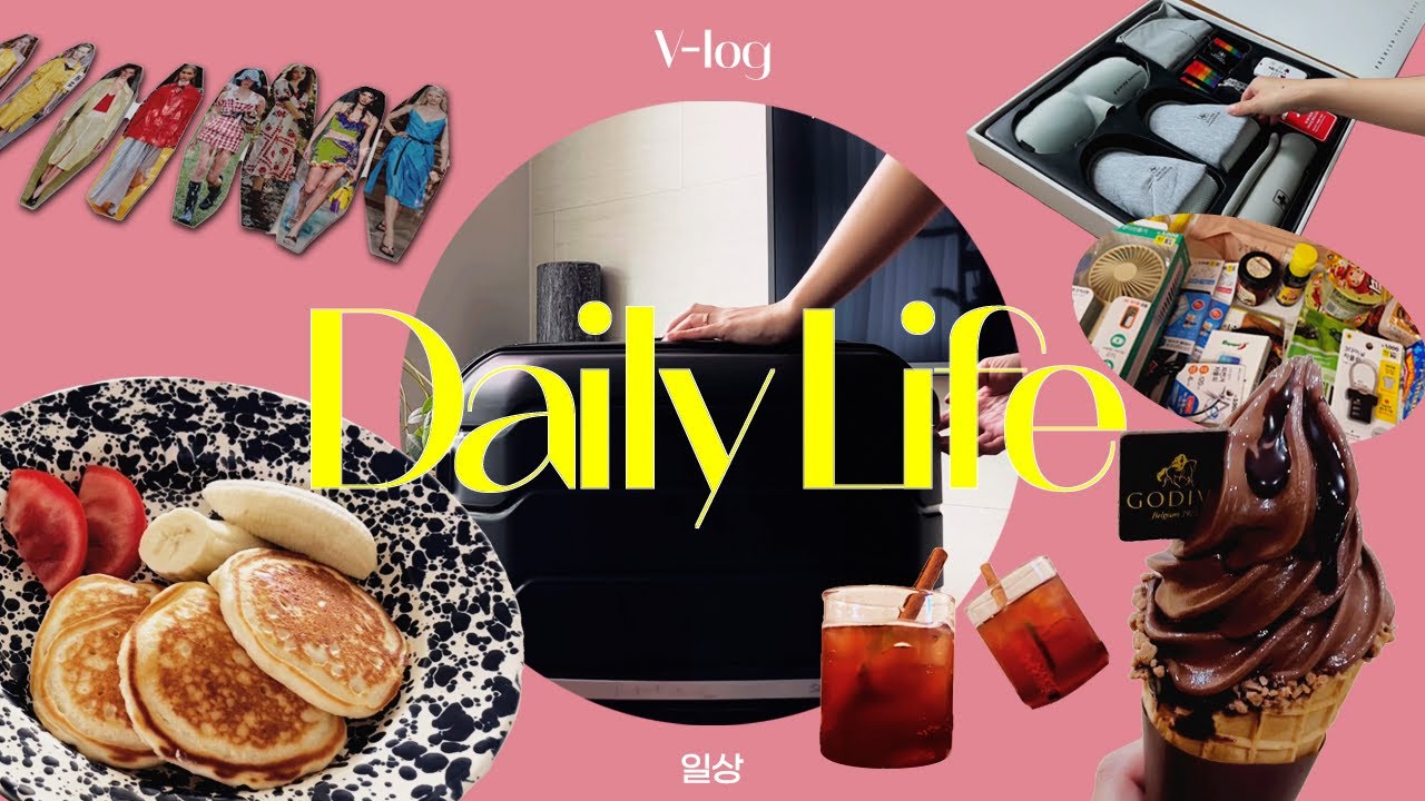 일상 Vlog 본격 여행 준비와 짐싸기 퍼스널 컬러 진단 팬케이크 만들기 카페 가서 계획 세우고 캐리어 싸기 Youtube