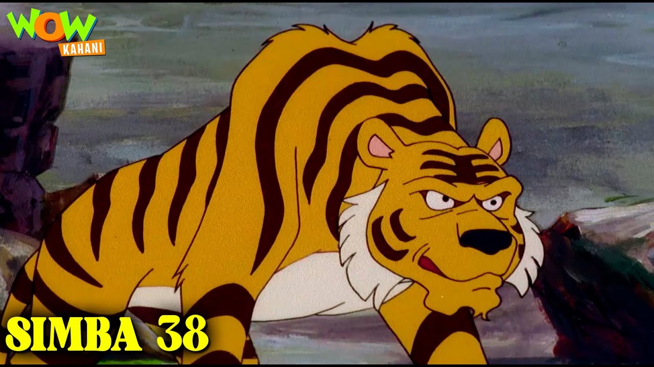The Ambush | Simba The Lion King | Wow Kahani New Cartoon | Episode 38 ...