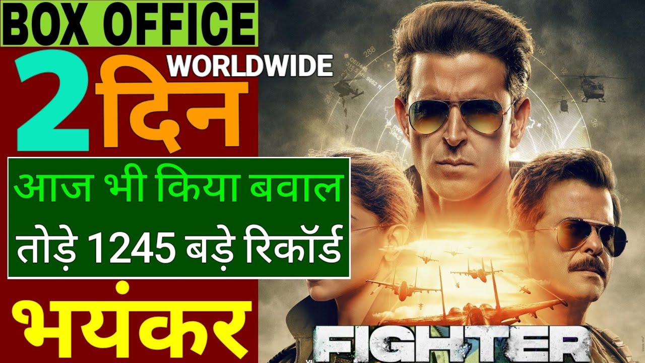 Fighter 2nd Day Collection | Fighter Box Office Collection | Fighter ...