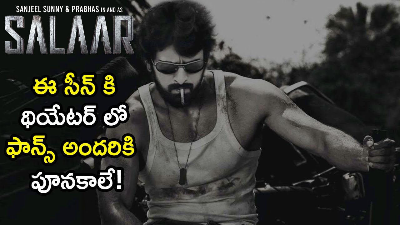 Salaar - Prabhas Intro Scene | Prashanth Neel | Salaar Intro Scene ...