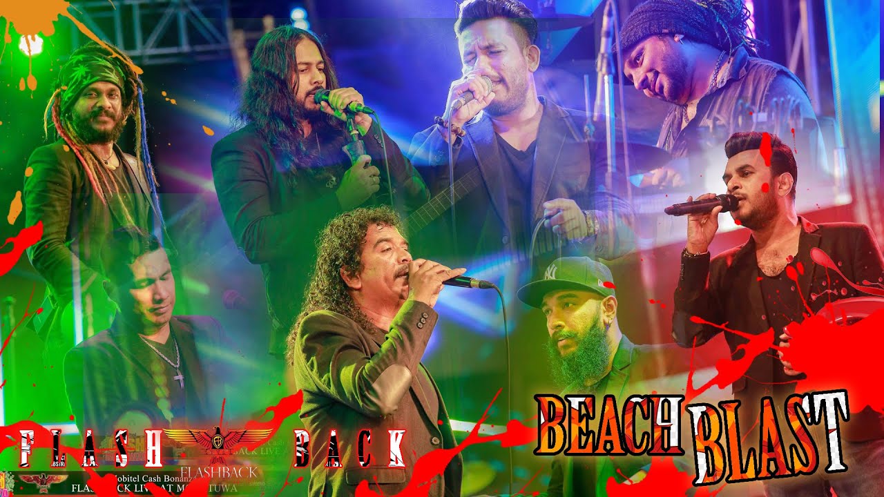 BEACH BLAST Trailer | FLASH BACK - YouTube