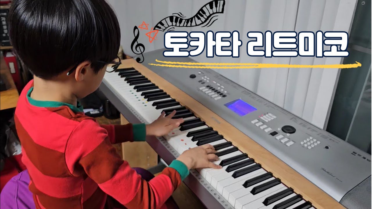 토카타 리트미코 Toccata Ritmico - D.Alexander 피아노 연주 - YouTube