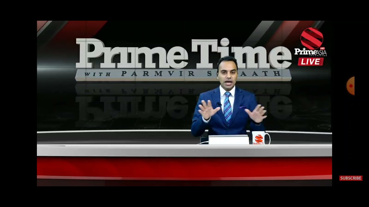 Punjab police and other exams Prime Asia Tv - YouTube