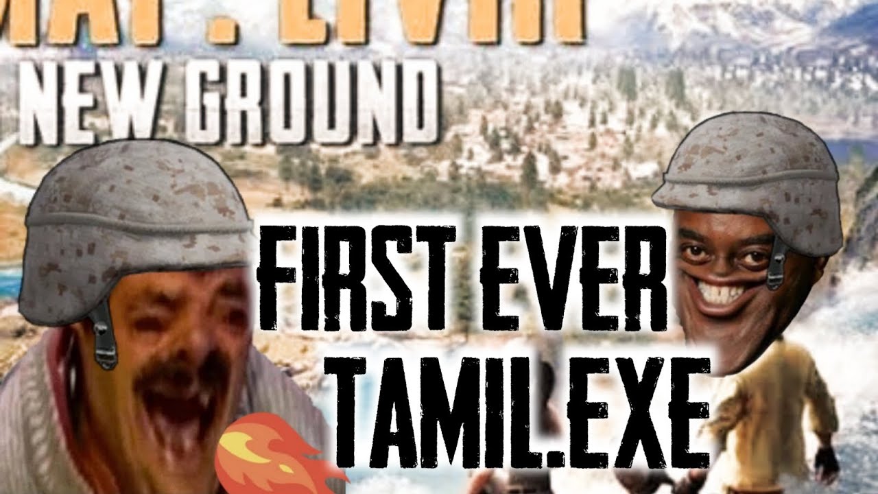 THE FIRST EVER TAMIL. EXE #BGMI - YouTube