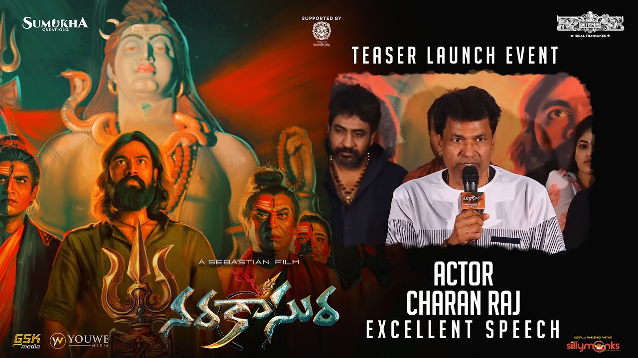 Actor Charan Raj Excellent Speech At Narakasura Teaser Launch Event ...