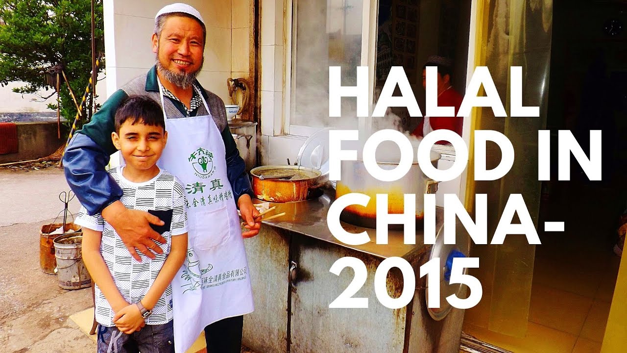 Halal Food in China - 2015 - Brosh Travel Diaries - YouTube