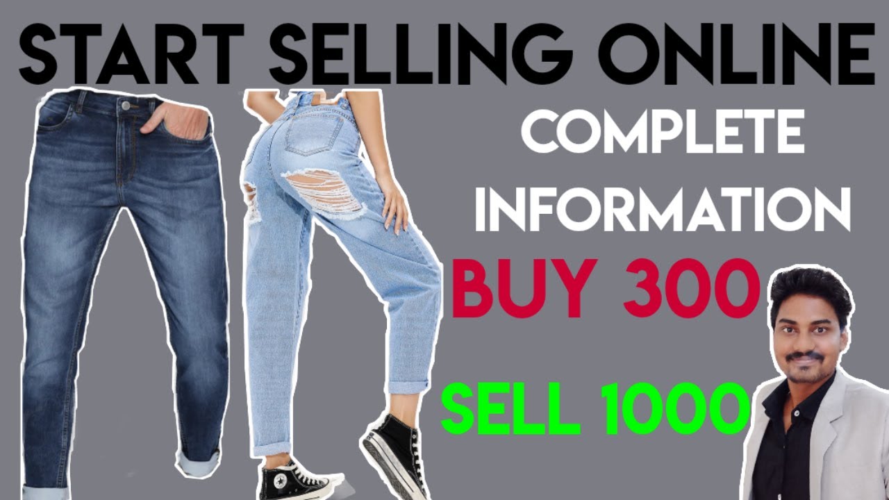 How can i start my own jeans business | how can i sell my jeans online ...