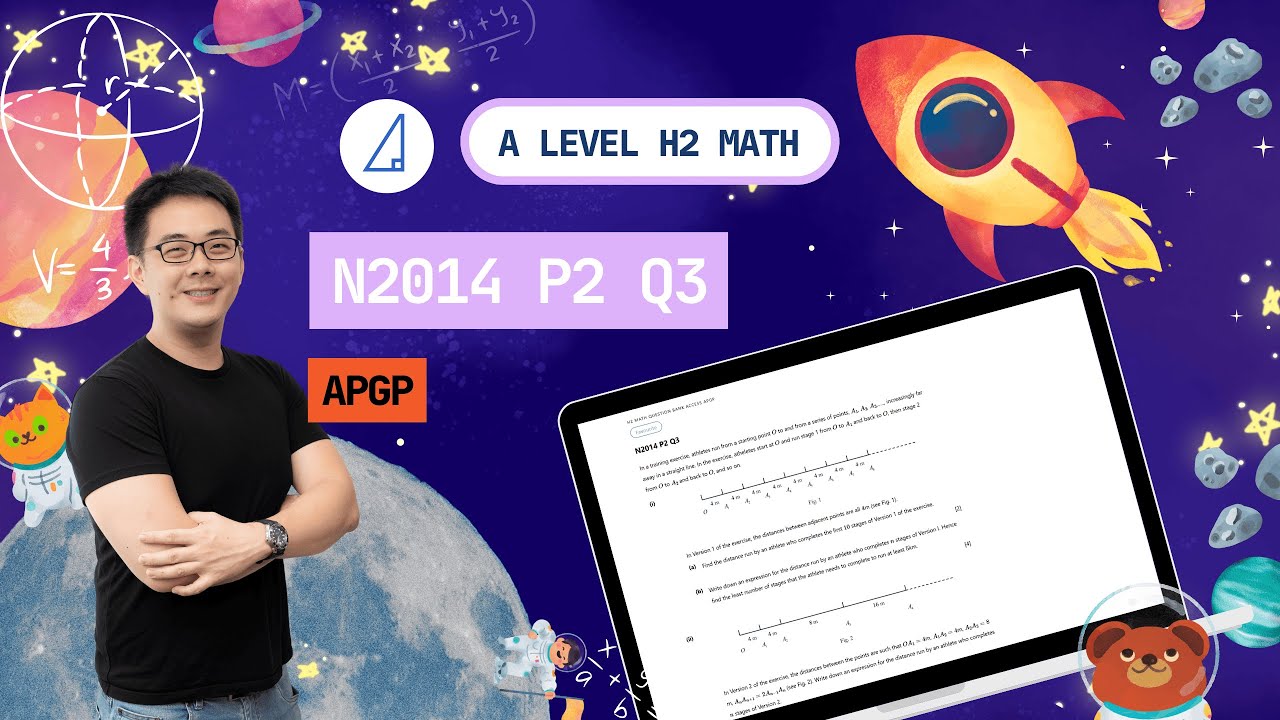 [APGP] N2014 P2 Q3 - H2 Math Tuition @ Tim Gan Math - YouTube